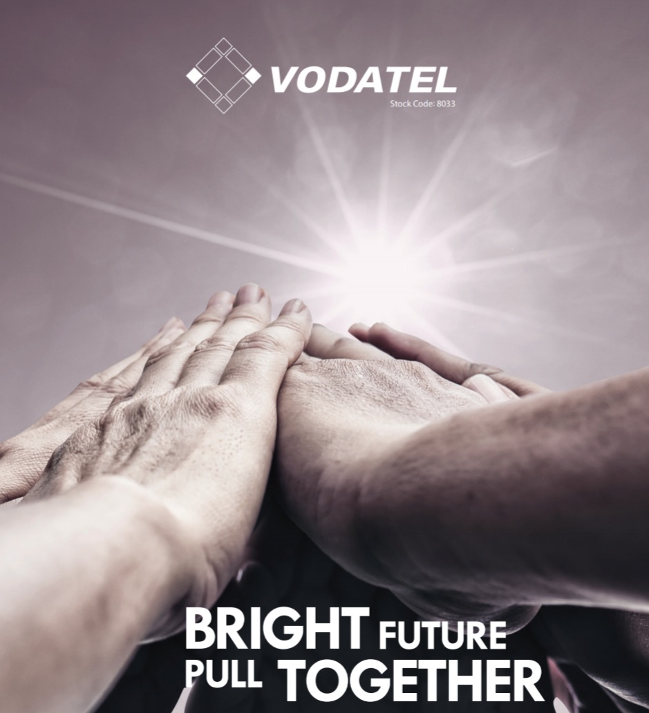 广州市爱达利发展有限公司 - Networking the world. Networking the people